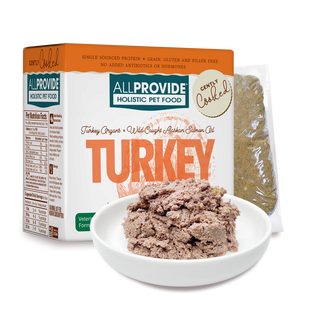 Gently Cooked Cat Food – Allprovide